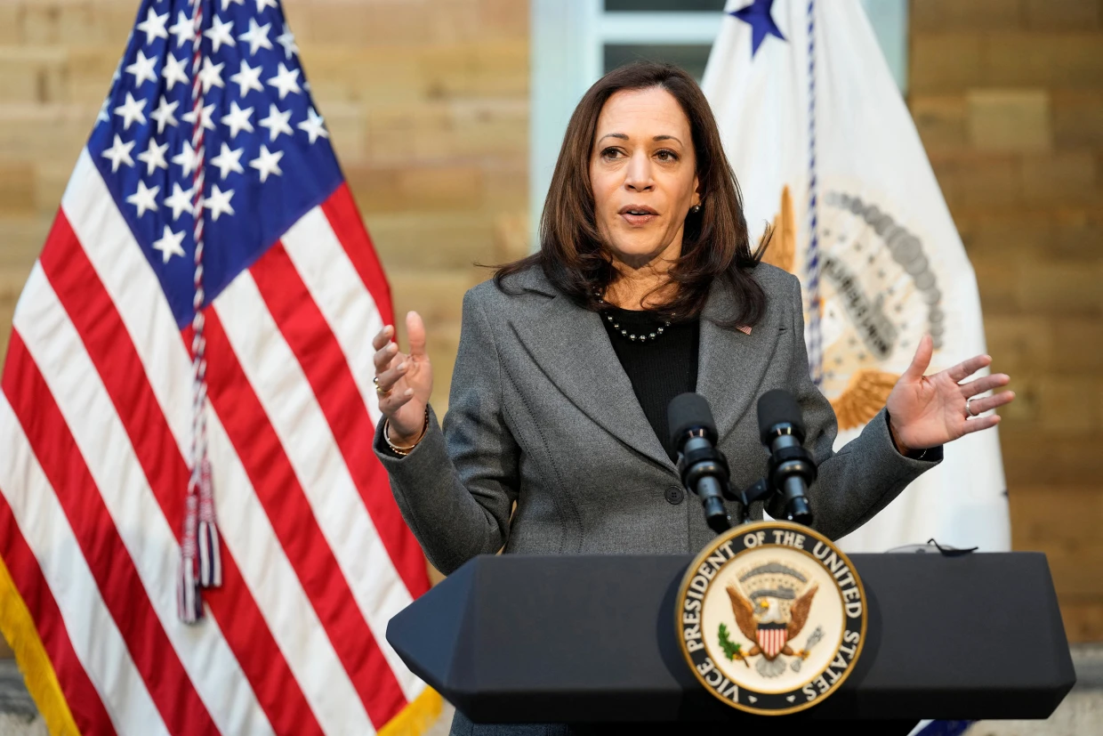 "We've Changed Federal Marijuana Policy", Says Vice President Kamala ...